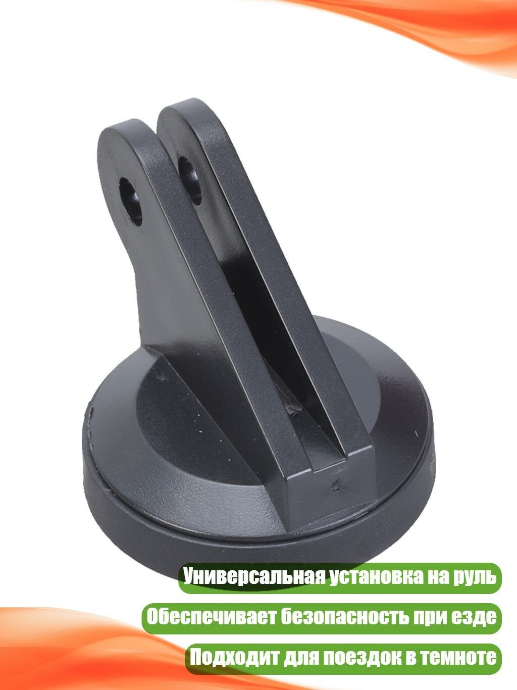 Крепление для велокомпьютера и фары, Утолщенная версия