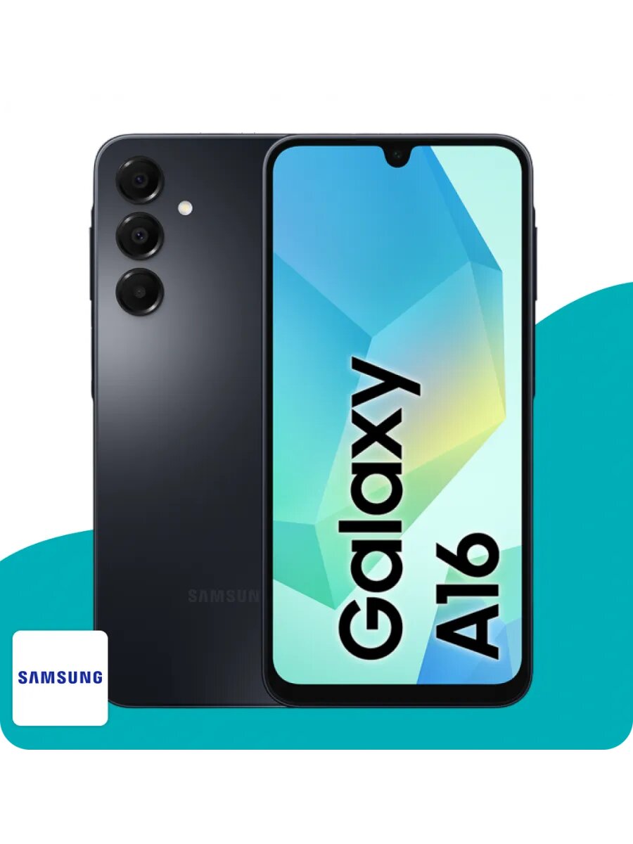 Galaxy A16 8/256GB (SM-A165F) Black (RU)