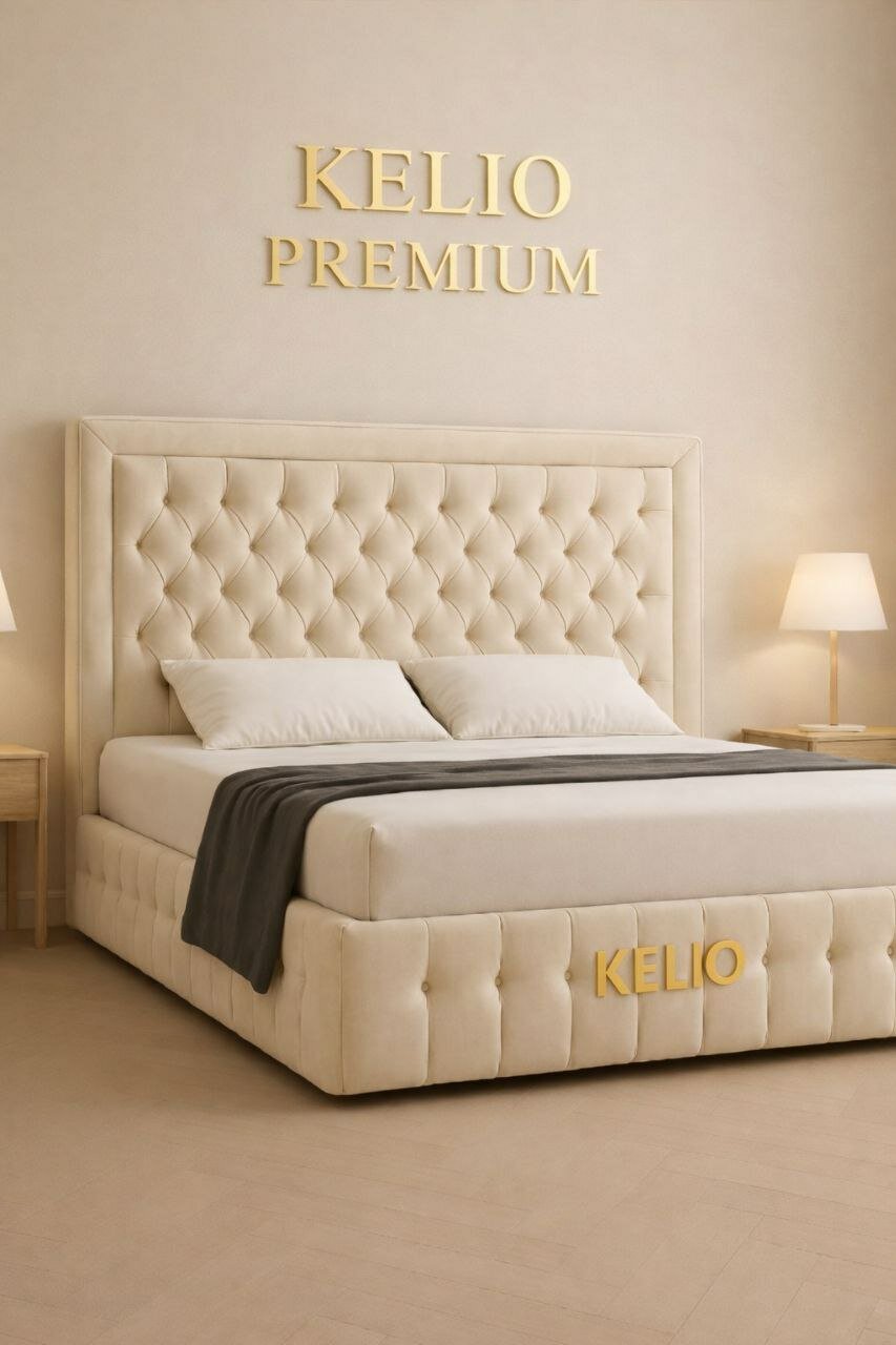 Кровать двуспальная 180х200 с подъемным механизмом и ортопедическим основанием Amur бежевый