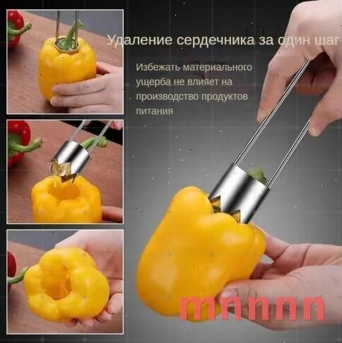 Фрукто-овощерезка