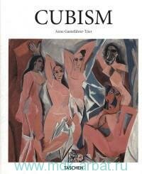 Книга "Cubism"