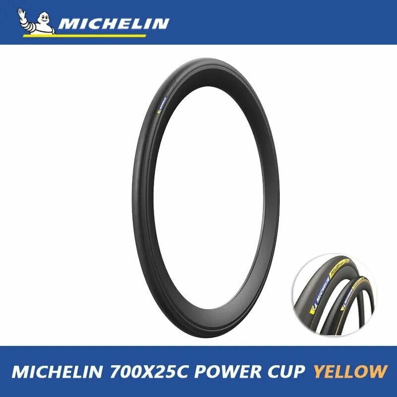 MICHELIN Покрышка, диаметр колеса:28 (дюймы)