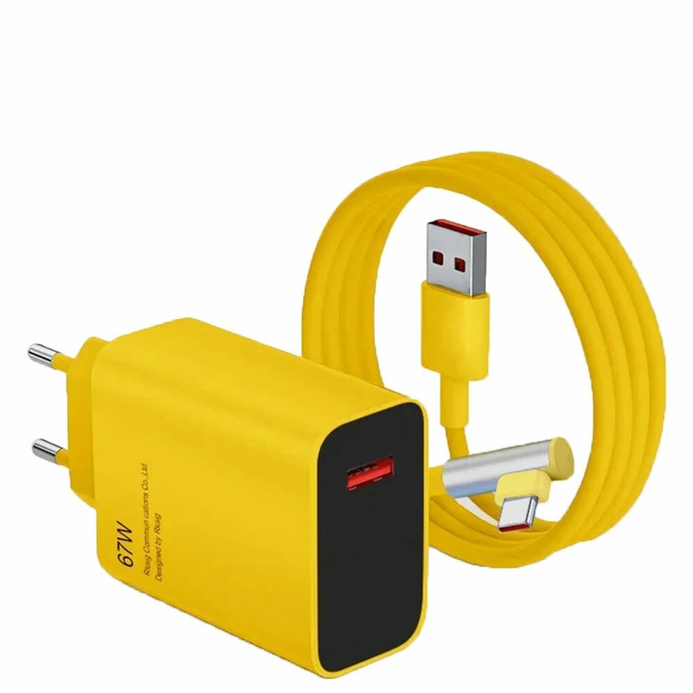 Быстрое зарядное устройство USB 67 Вт для Xiaomi 14 13 12 11 Pro Ultra Lite, кабель USB A — Type C для быстрой зарядки телефона и передачи данных для Redmi Note 13 12