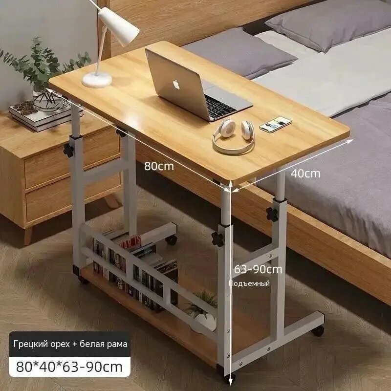 Письменный стол Складной столик с регулируемой высотой, черный