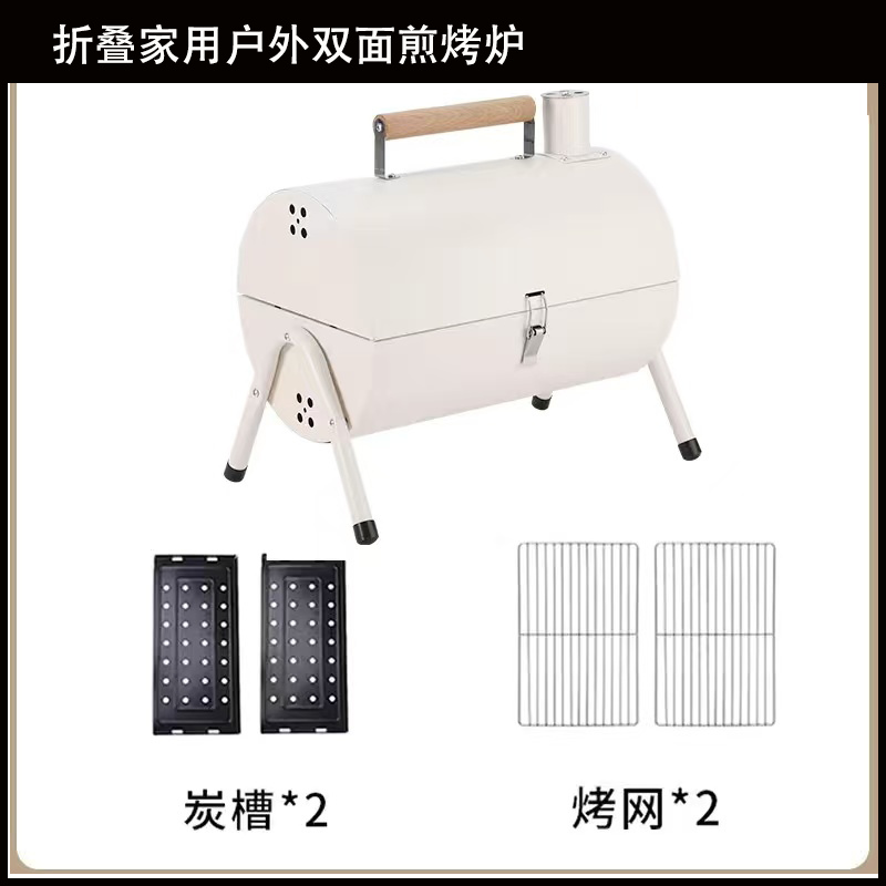 Мангал для барбекю, портативный, многофункциональный, с двойным дымоходом, домашняя печь, походный угольный гриль