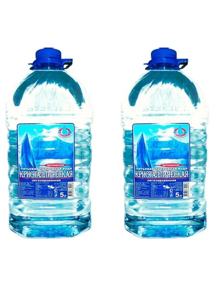Кристаллическая 5л.*2шт. Кристаллическая Вода питьевая Производство - Россия