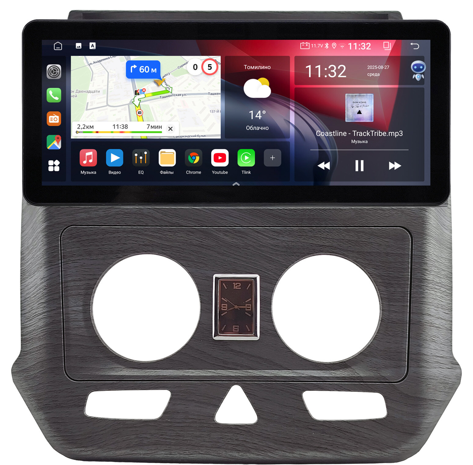 Штатная магнитола Chevrolet Cobalt 2 2011-2024 (цвет серое дерево) 10.25 дюйма Canbox GTR-4025-0782 Android 10 (CarPlay, 4/64, DSP, QLed) Audi Style