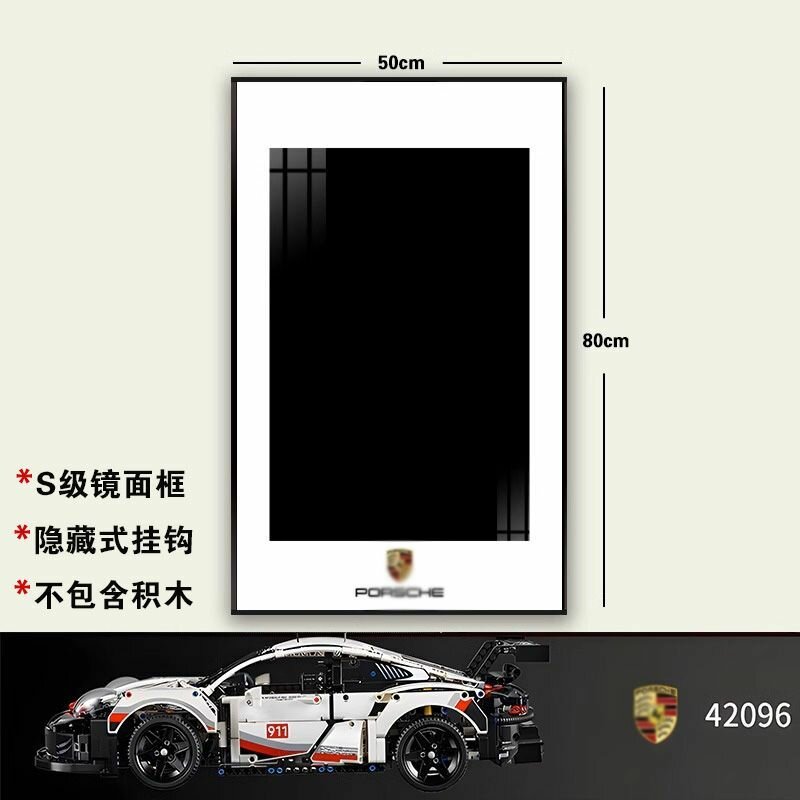 Совместим с LEGO кирпичами, рамка для стены, Porsche 911, Lamborghini, Bugatti, Ferrari, Mercedes, рамка для мотоцикла