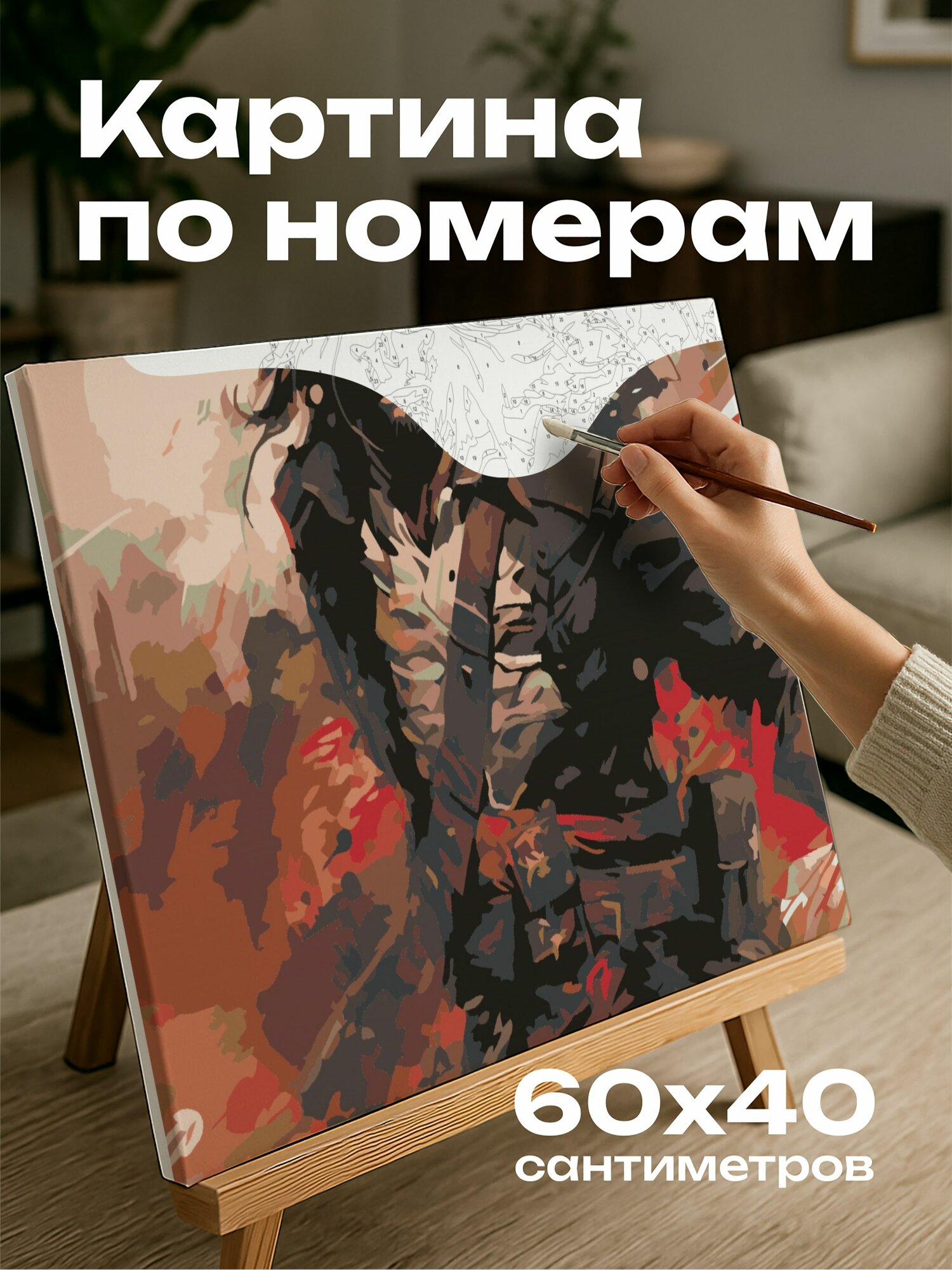 Картина по номерам 60x40 см, пират, капитан, сабля, корабль, плащ, энергия, движение, лицо, черты, глубина, характер