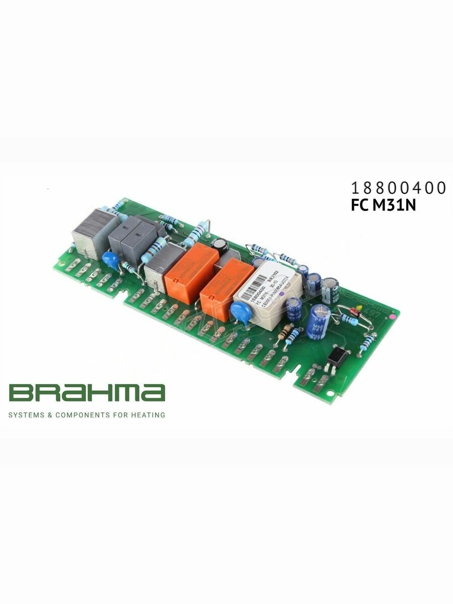 Плата Brahma FC M31N 18800400