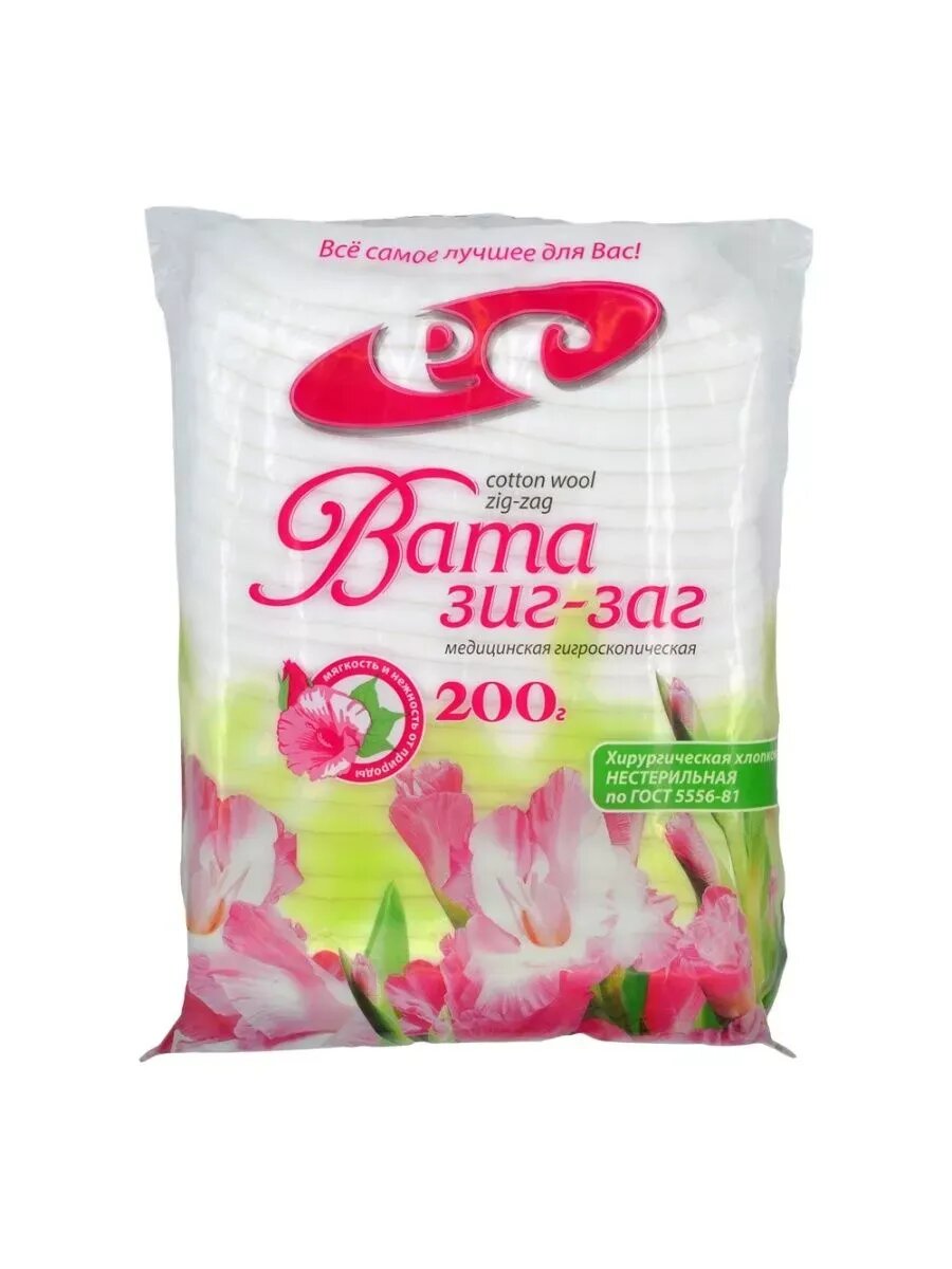 Вата мед гигроскопическая хирург хлопковая нестерильн-4 шт