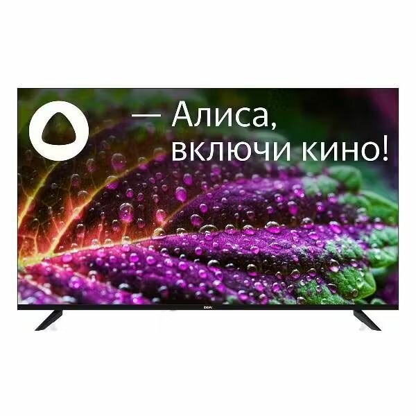 Ultra HD (4K) LED телевизор 55" Bbk 55LEX-8246/UTS2C
