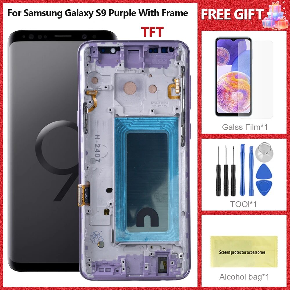 Дисплей Samsung Galaxy S9 Purple с рамкой, TFT