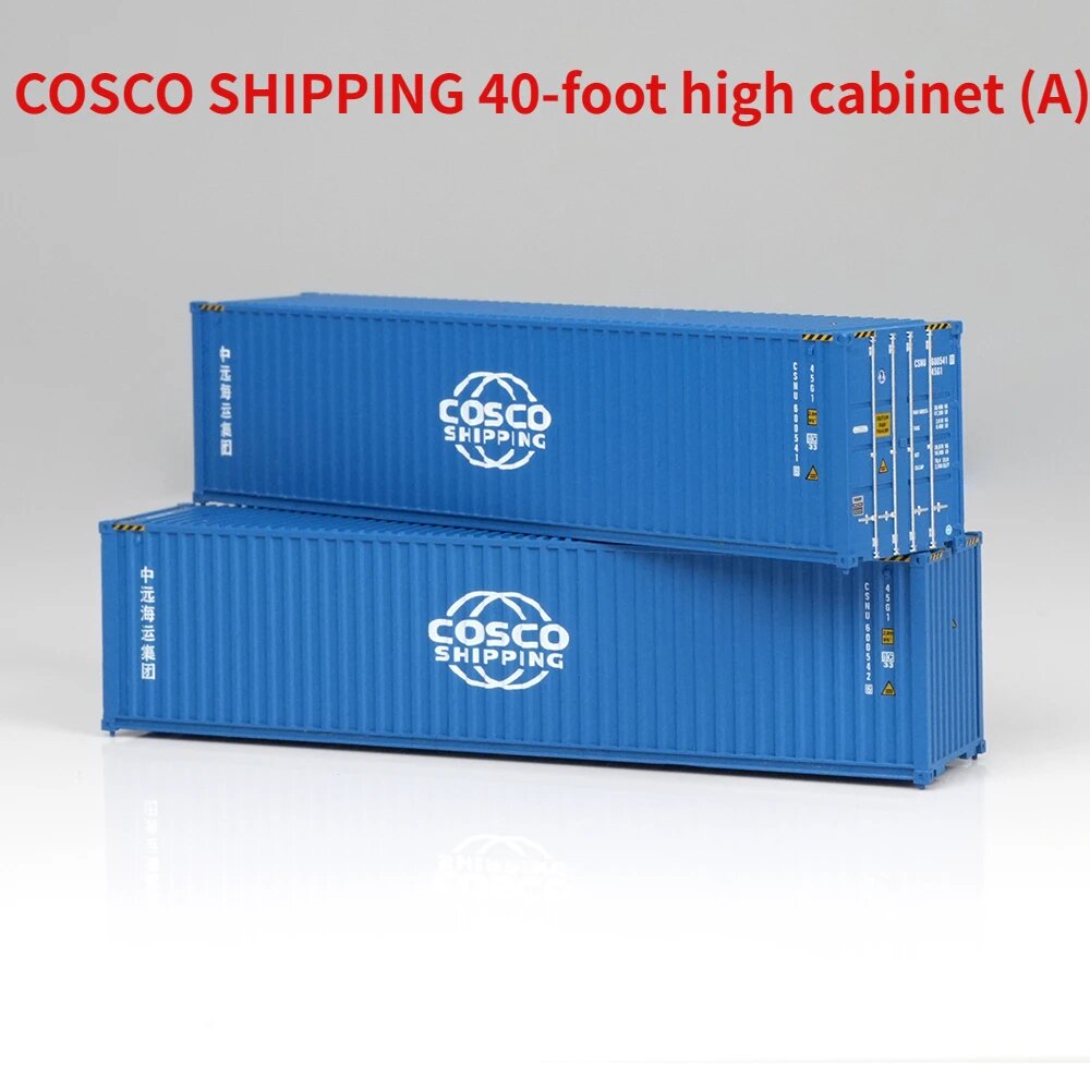 COSCO SHIPPING 40-foot контейнер (A) 2 шт.