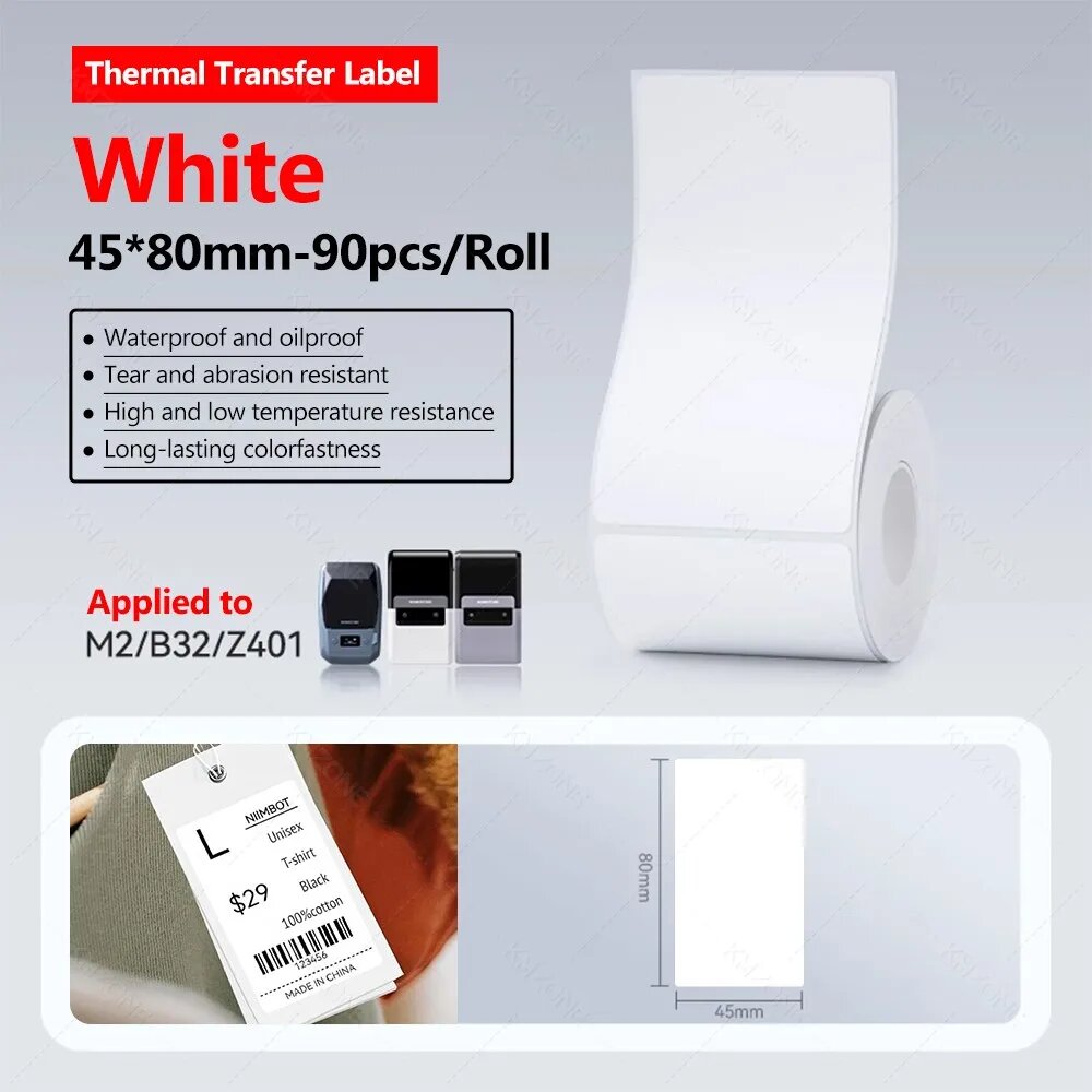 Термотрансферные этикетки Niimbot M2, цветная лента, 20-50 мм 1 WH 45-80mm