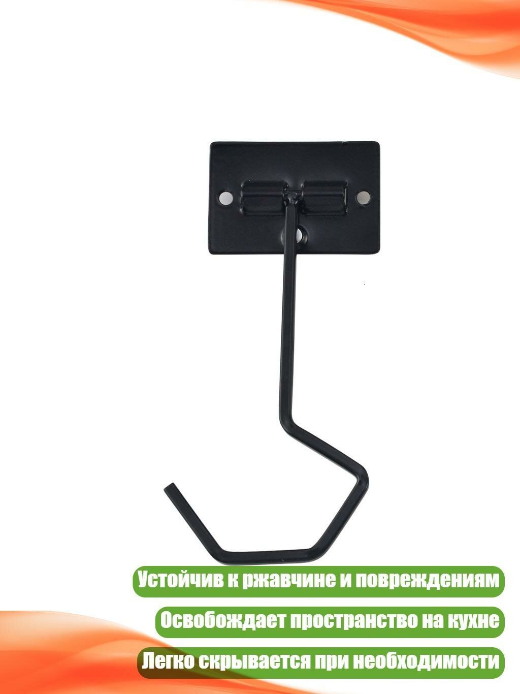 Липучий складной держатель для бананов, маленький