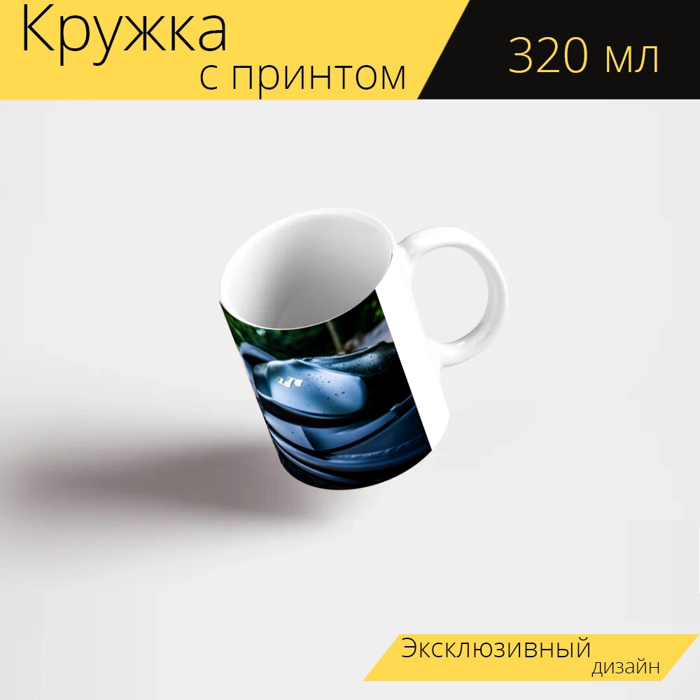 Кружка с рисунком, принтом "Мотоцикл, sv 650, байкер" 320 мл.