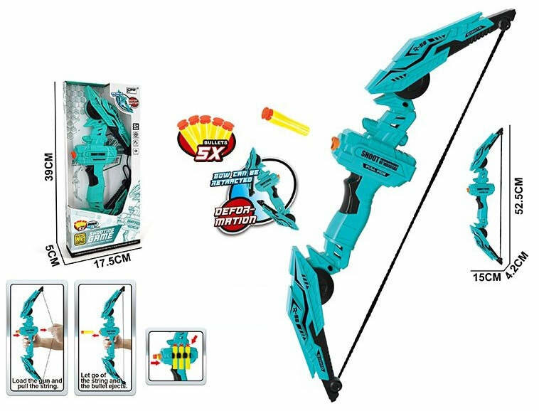 Арбалет (длина 52,5см) бирюзовый складной :