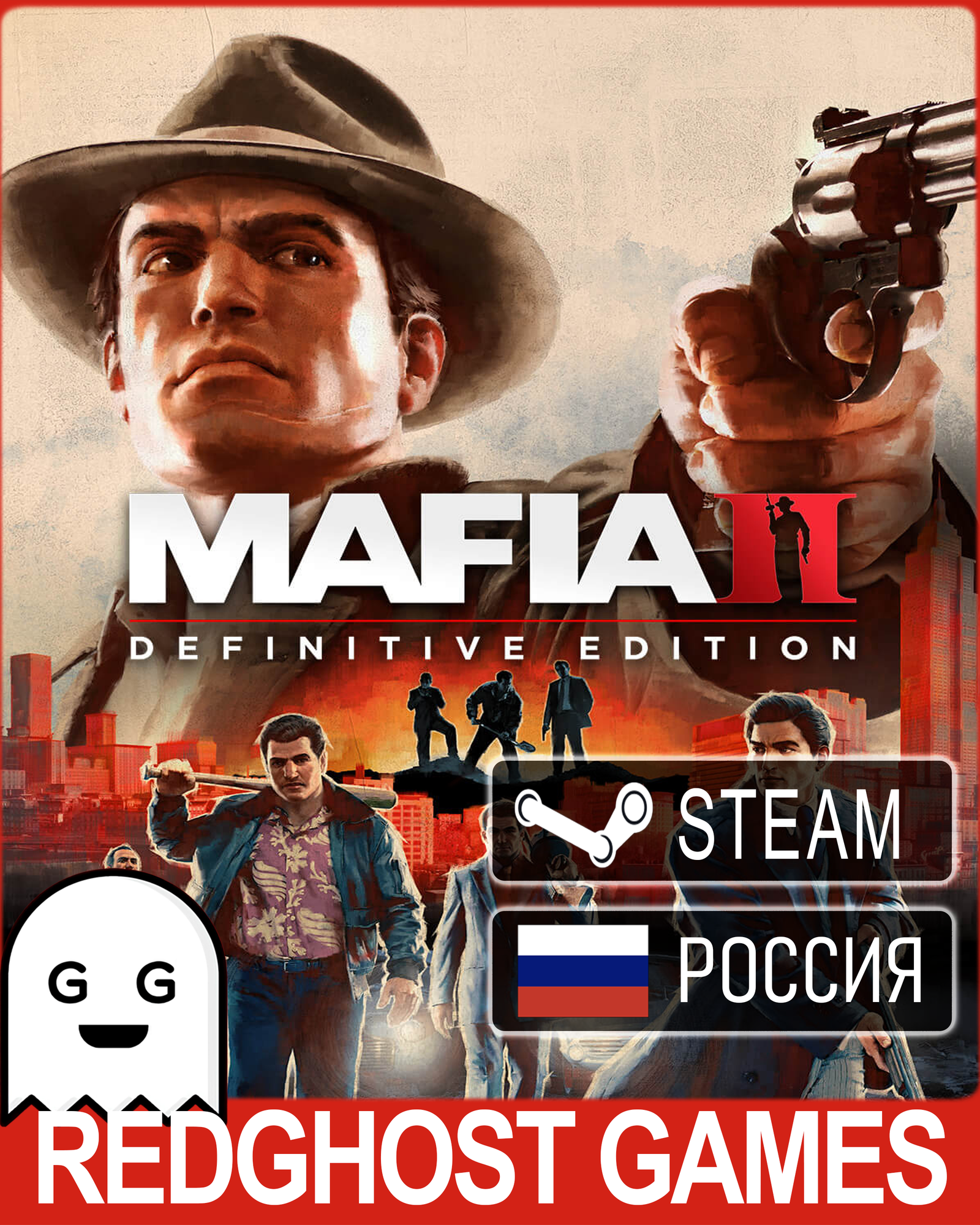 Игра Mafia II Definitive Edition , цифровой код для PC(ПК), Русская озвучка. Steam подарок Россия
