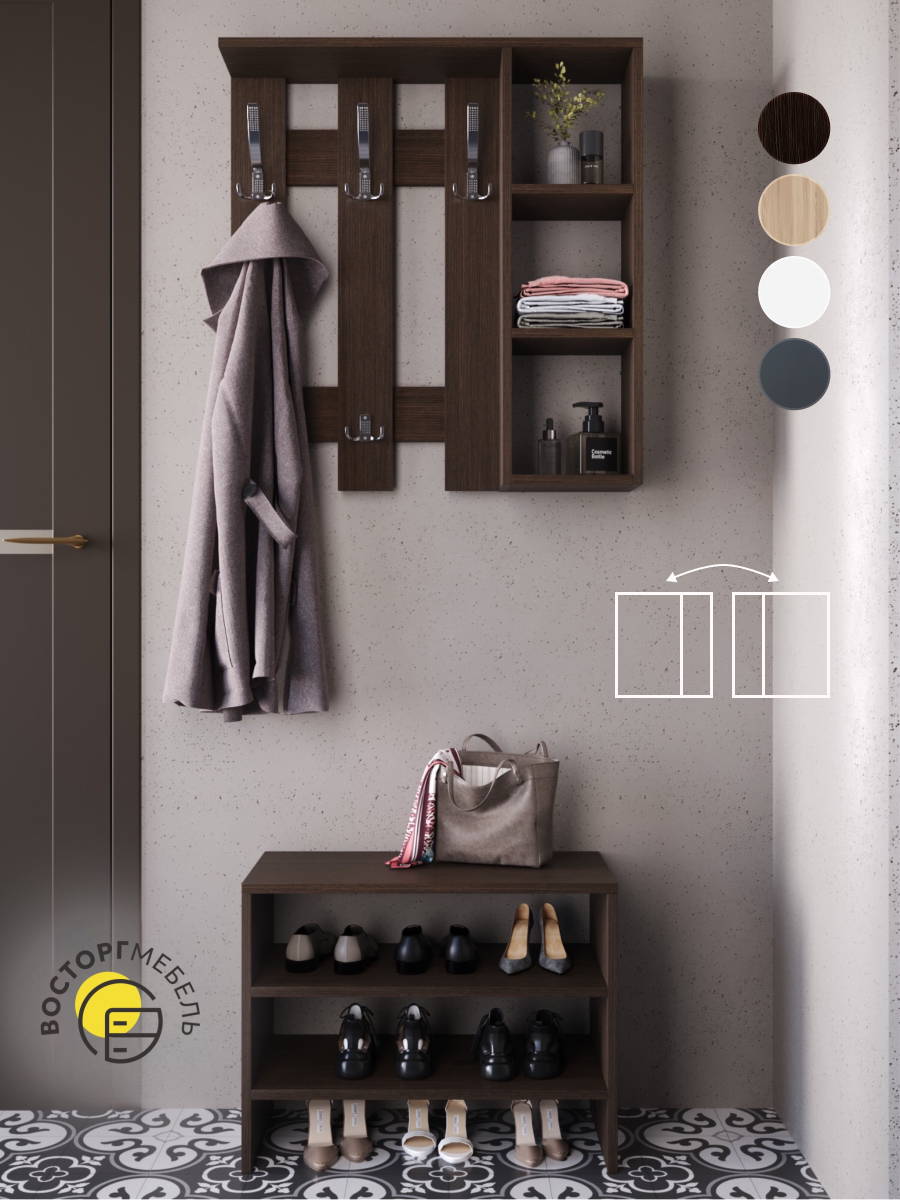 Комплект мебели ВосторгМебель "Венге", настенная вешалка и обувница, ЛДСП, 72 см