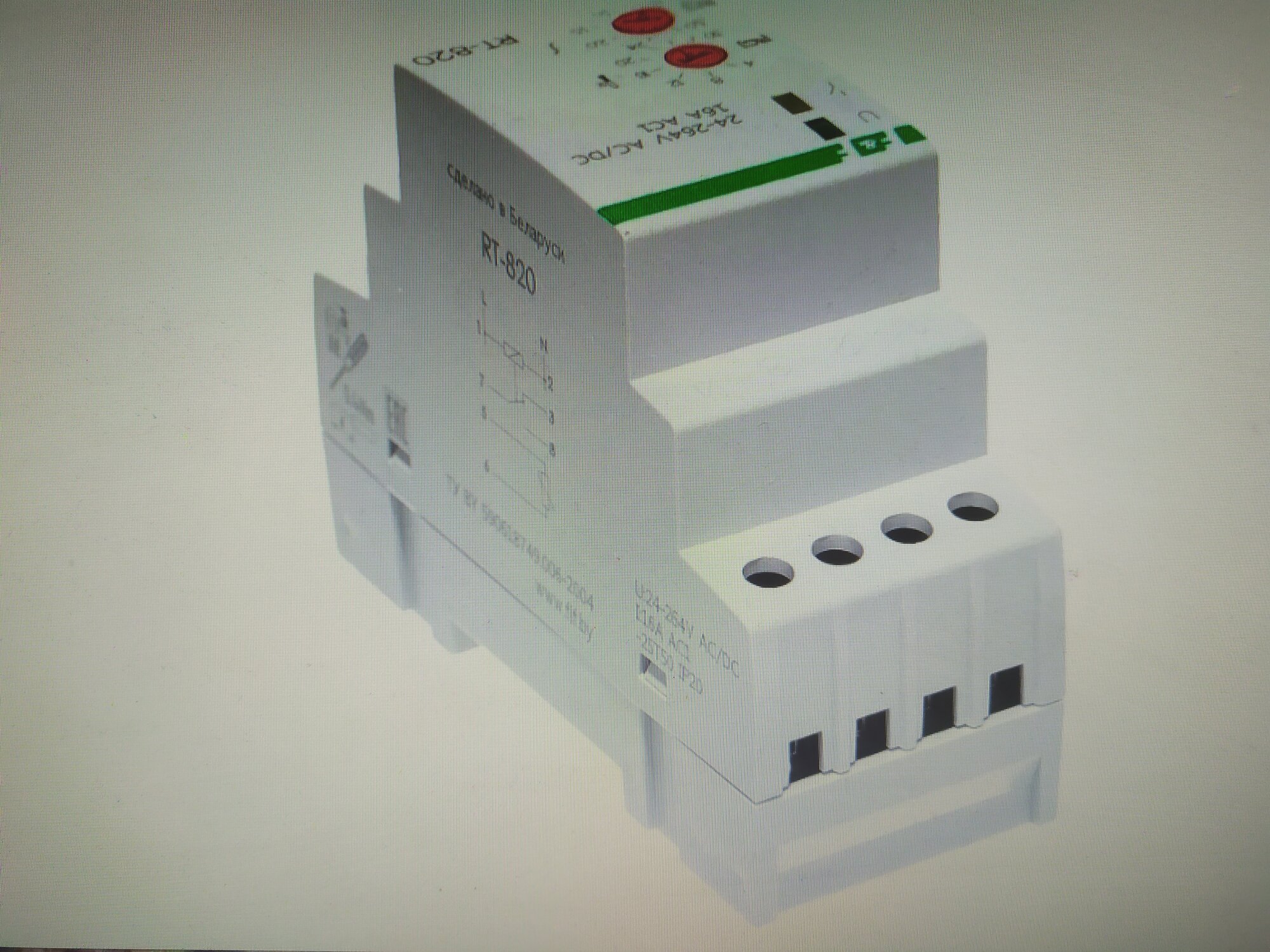 Регулятор температуры Евроавтоматика F&F RT-820 EA07.001.001