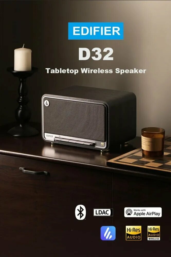 Колонка Bluetooth беспроводная EDIFIER D32 настольная, 60 Вт, черное