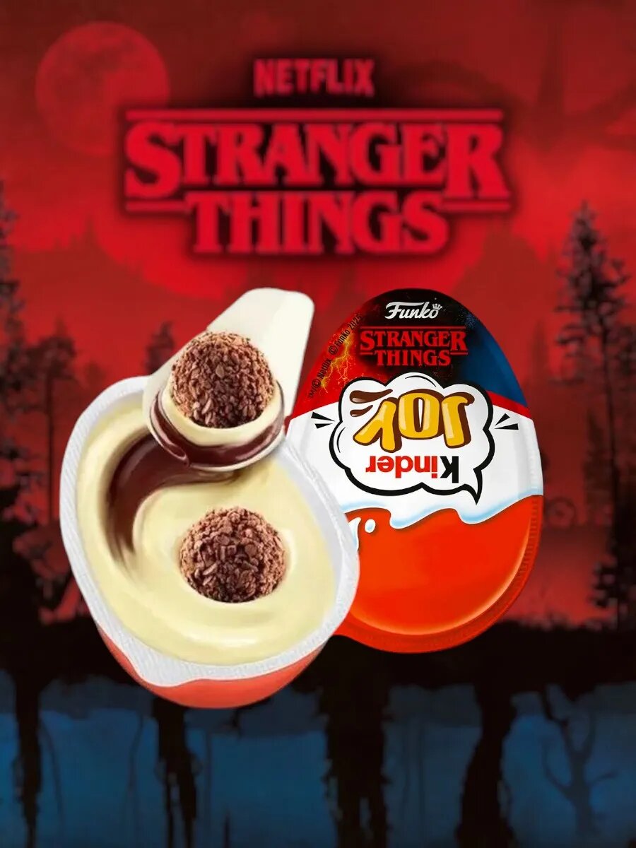 Киндер Joy Stranger Things, лимитированный выпуск, 3 яица с фигурками, 100% оригинальный