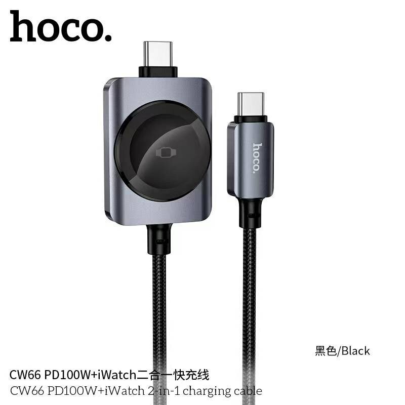 Зарядный кабель Hoco 2 в 1 с зарядным устройством для iWatch и мощным выходом 100 Вт PD