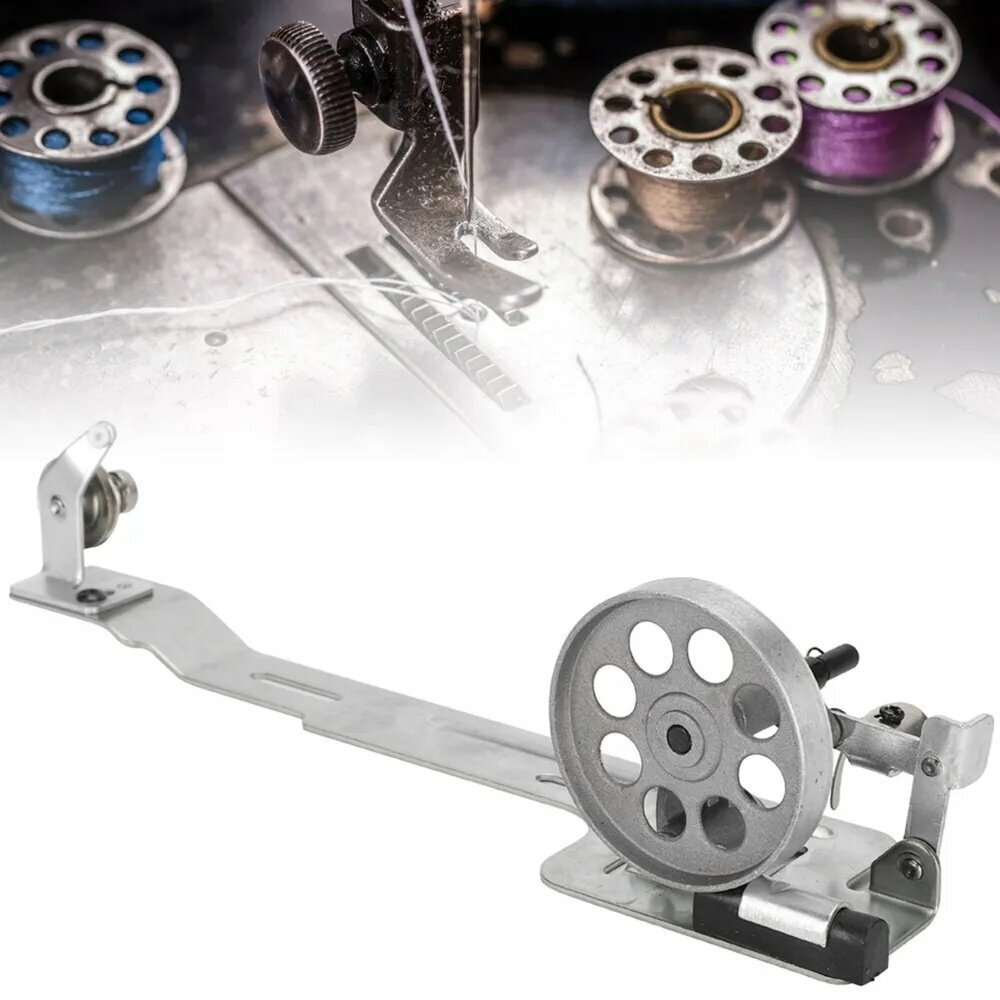 Устройство для намотки шпульки - Ручная моталка для ниток швейной машины