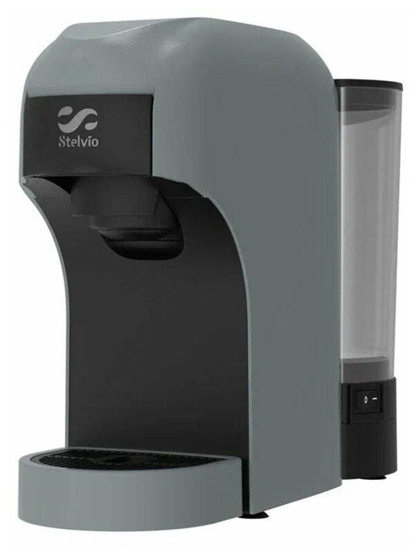 Кофемашина капсульная Stelvio XC300, серая (8306)