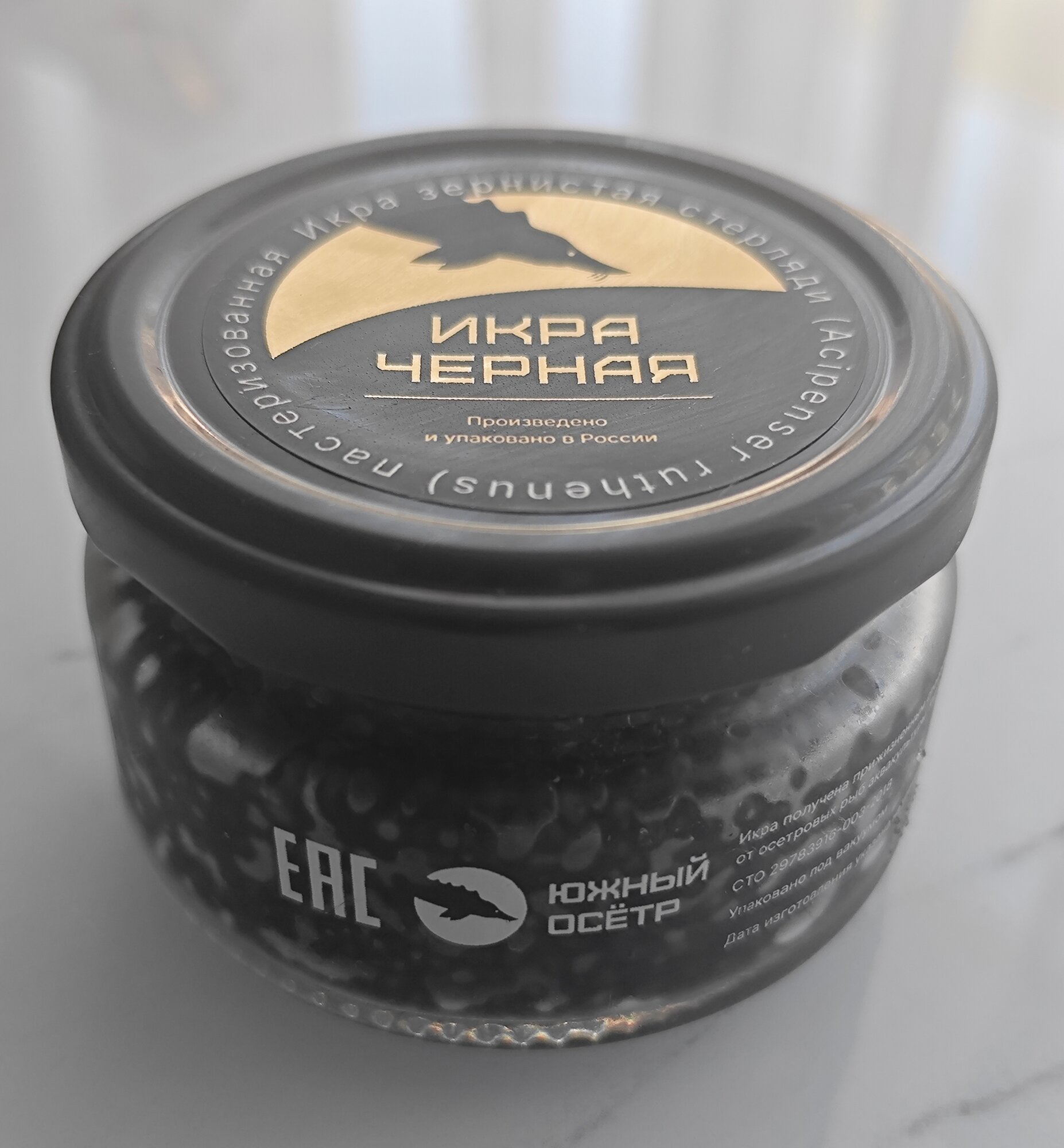 Икра черная, стерляди, зернистая, в стеклобанке, упакованной под вакуумом, масса нетто 100гр, от производителя