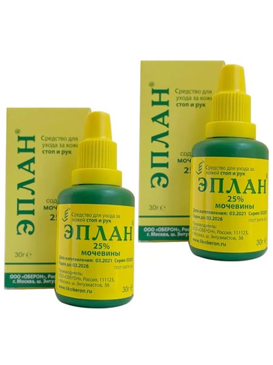 Эплан средство для ухода за кожей 2 шт