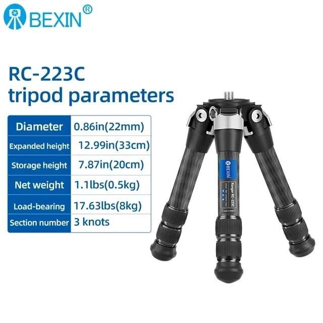 BEXIN RC223C мини-штатив, 3-х секционный, 0.5кг