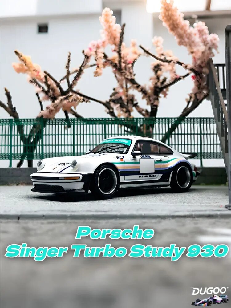 Эксклюзивная лимитированная модель Porsche Singer Turbo Study 930 в масштабе 1:64, созданная из металлического сплава-изысканный подарок
