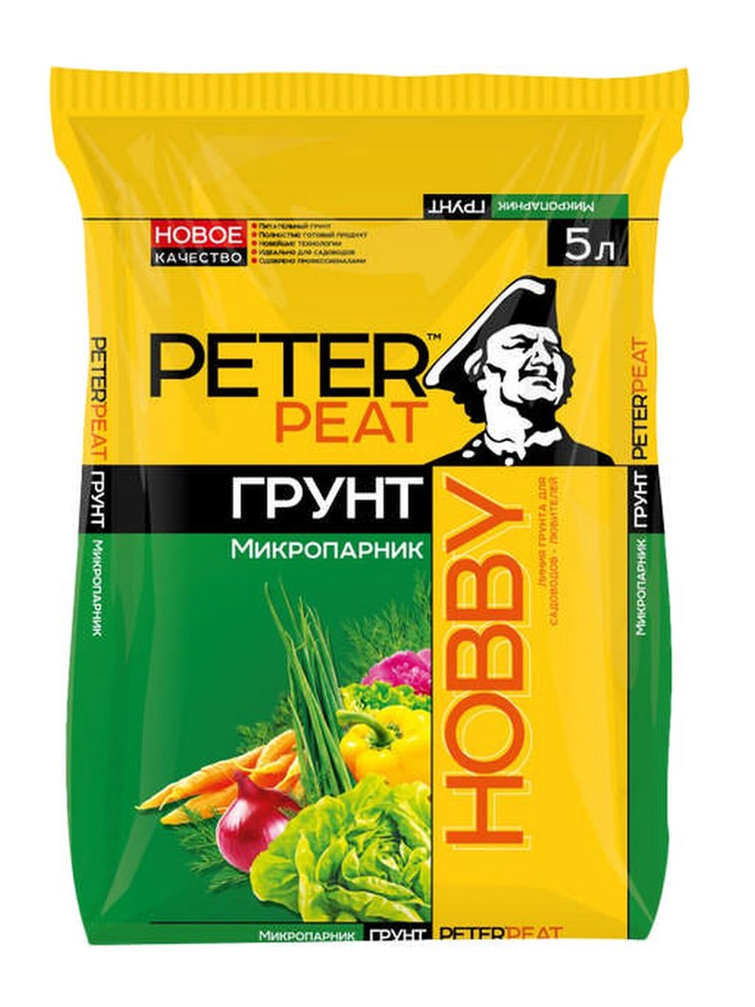 Грунт для парников " PETER PEAT ", питательный, торфяной, 5 л