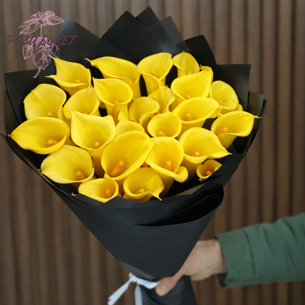 Букет цветов, букет из желтых Калл 29 штук, премиум букет, мужской букет, долго стоящие цветы, доставка