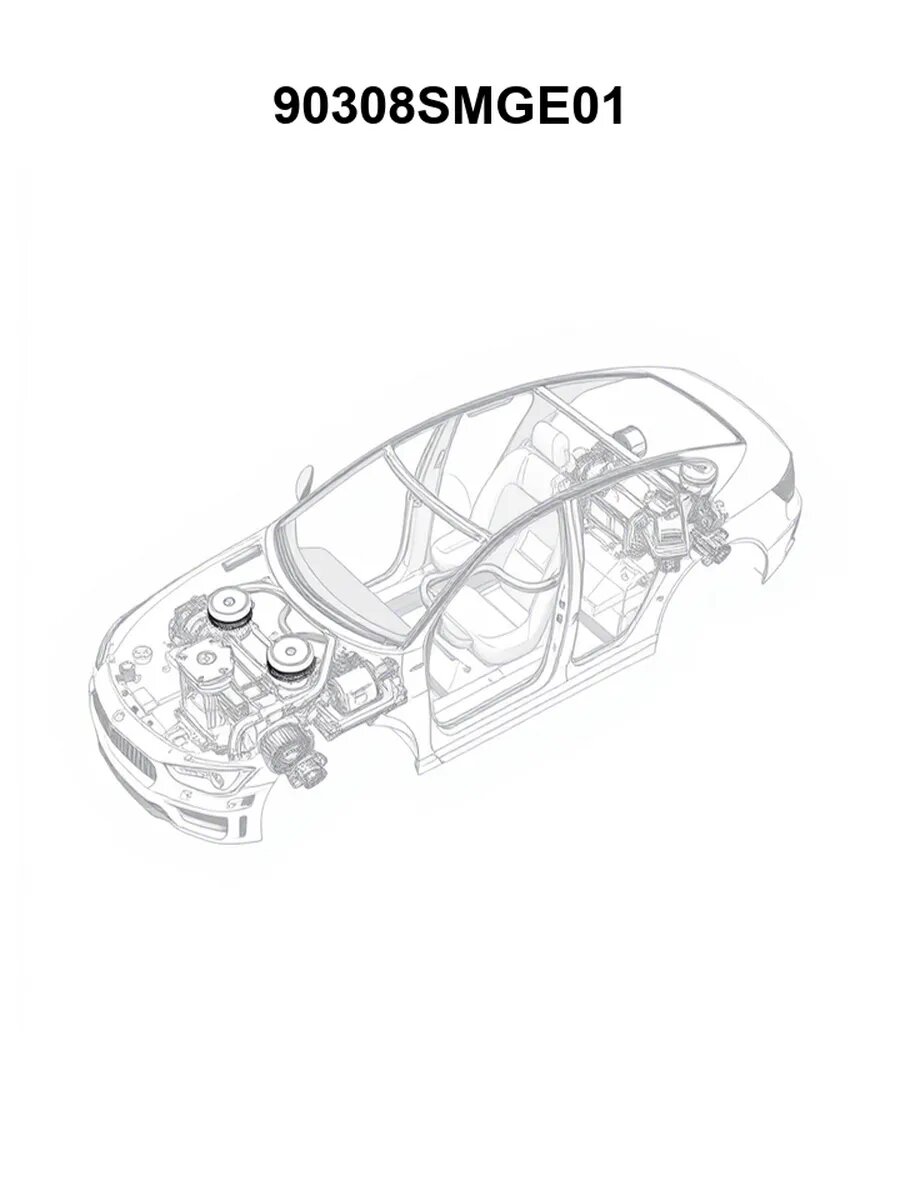 Гаика HONDA 90308SMGE01