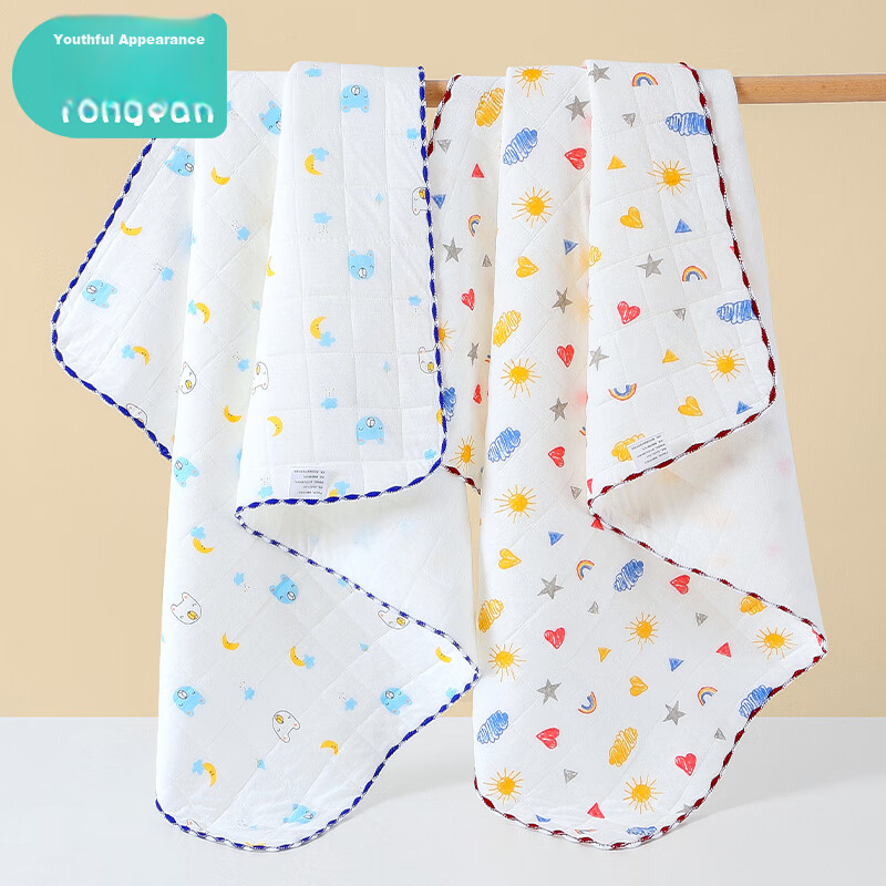 Tongyan Xingsheng Baby Swaddle, Maternity Ward Quilt Wrap, Swaddling Cloth, Baby Sleeping Bag, 2-Pack
