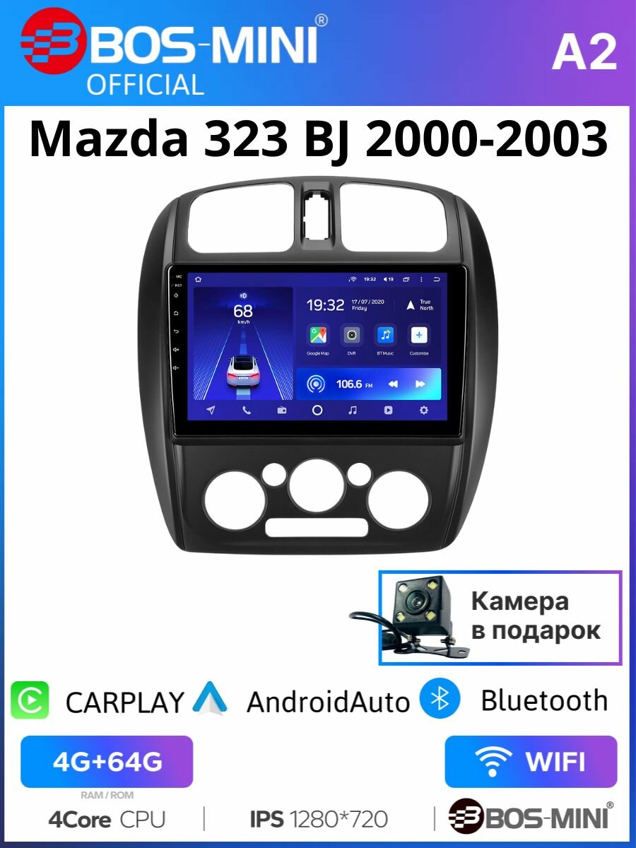 Магнитола BOS-MINI A2 4/4/64 для Mazda 323 BJ 2000-2003, В штатное место, 4-х ядерная, AndroidAuto, Carplay, 2 DIN, Wi
