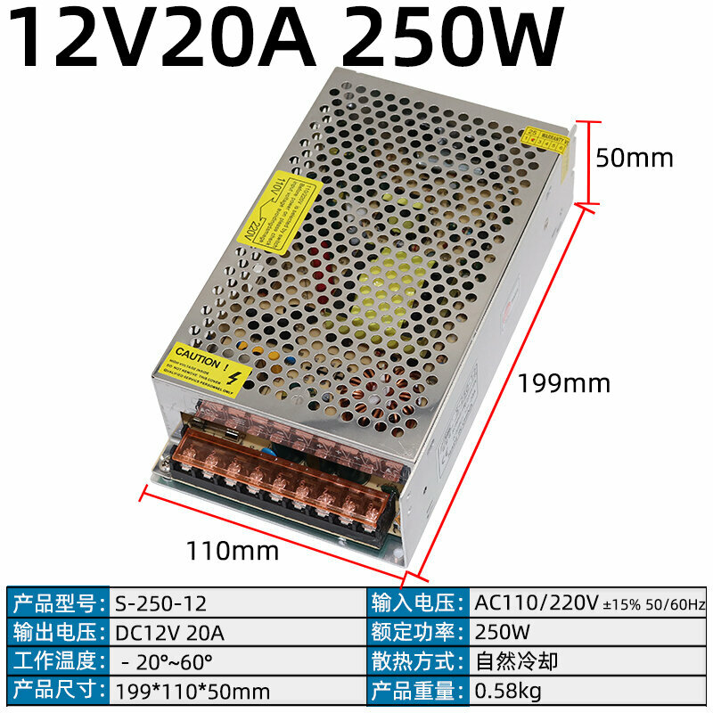 Импульсный блок питания 220В на 12В, 2А/10А/20А/30А/40А/50А, для светодиодных счетчиков, мониторинга освещения, трансформатор постоянного тока.
