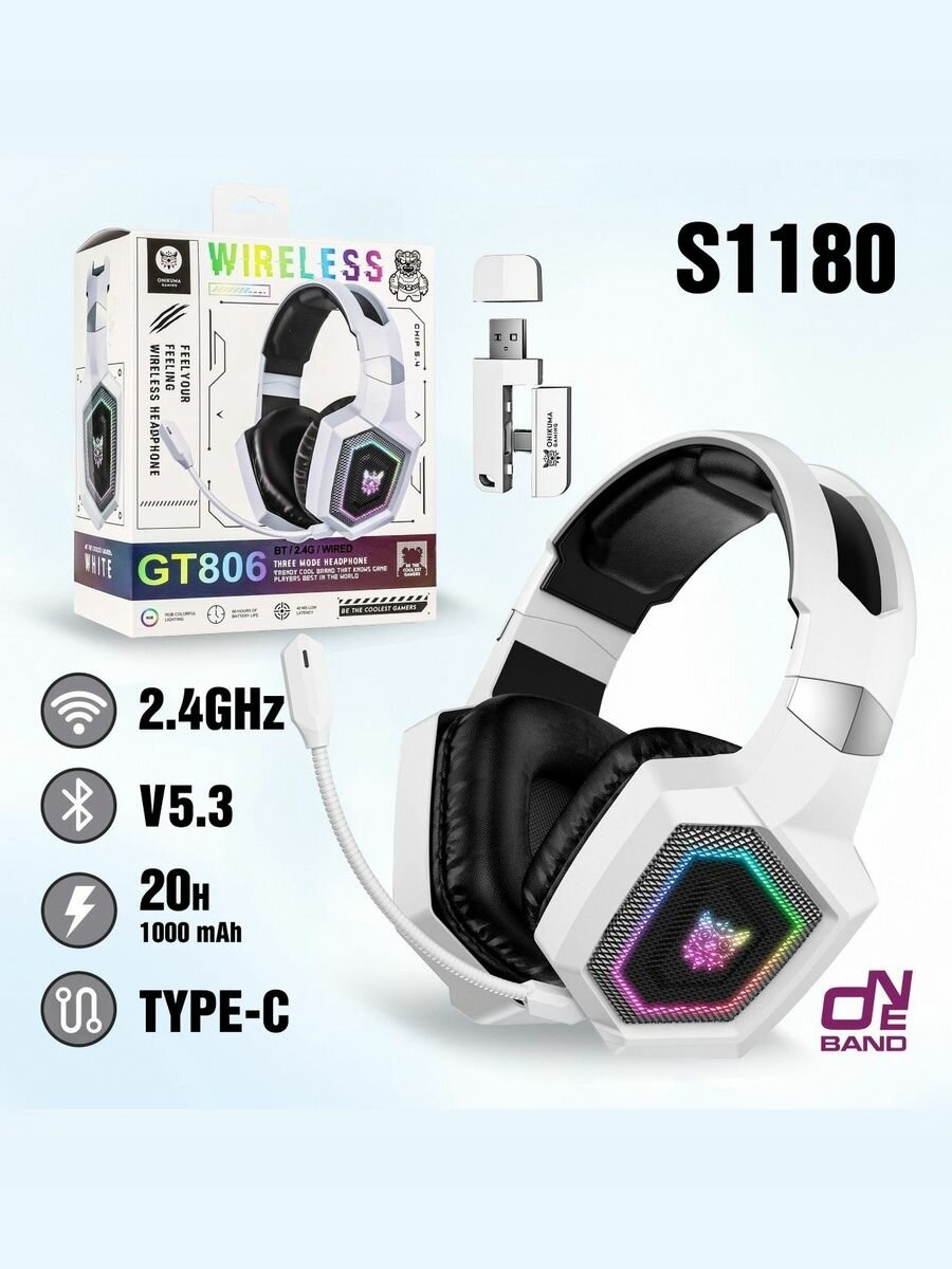 Игровые наушники беспроводные ONIKUMA GT806 с микрофоном черные для компьютера USB Type-C