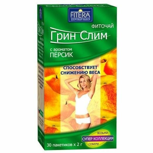 Чай FITERA "Грин слим" персик, 30 фильтр-пакетов по 2 г