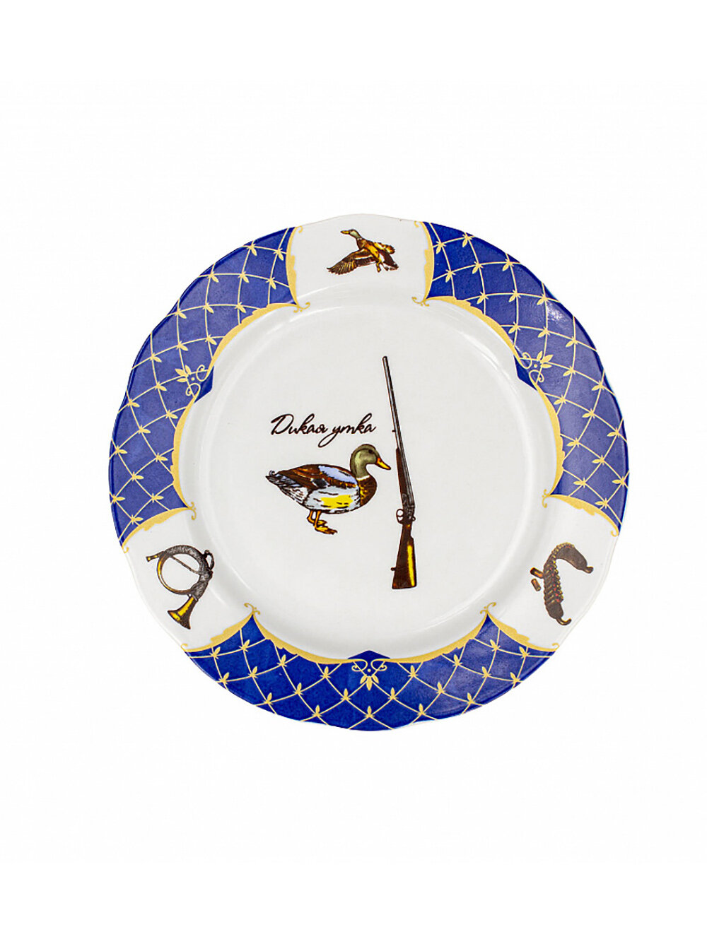 Набор фарфоровых тарелок мелких 175 мм "Охота Синяя" вырезной край, Дулево 4 шт.