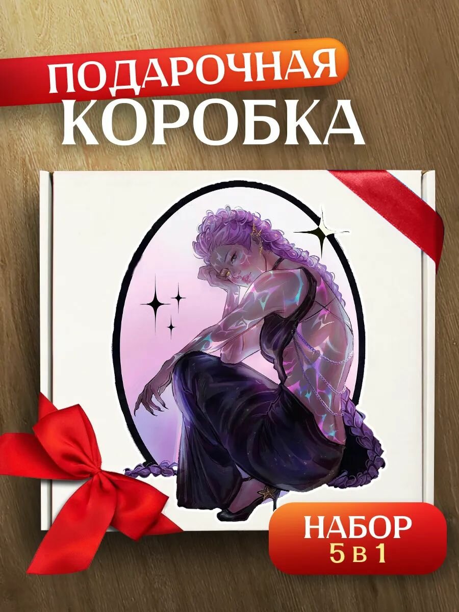 Коробка подарочная Кпоп охотницы на демонов