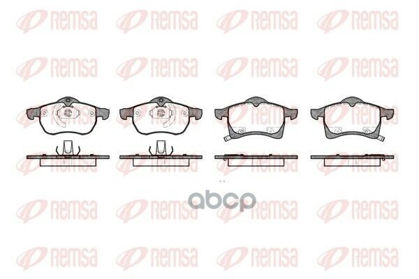 Комплект тормозных колодок дисковый тормоз Remsa арт. 068302