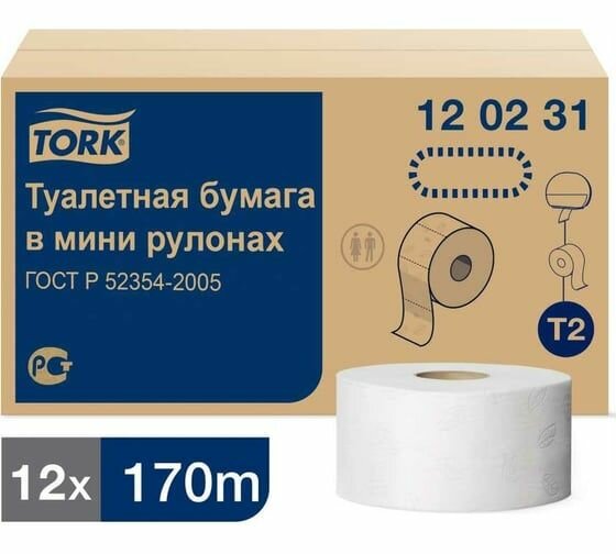 Туалетная бумага TORK Advanced 170 м 2-слойная белая 120231 126502 22151