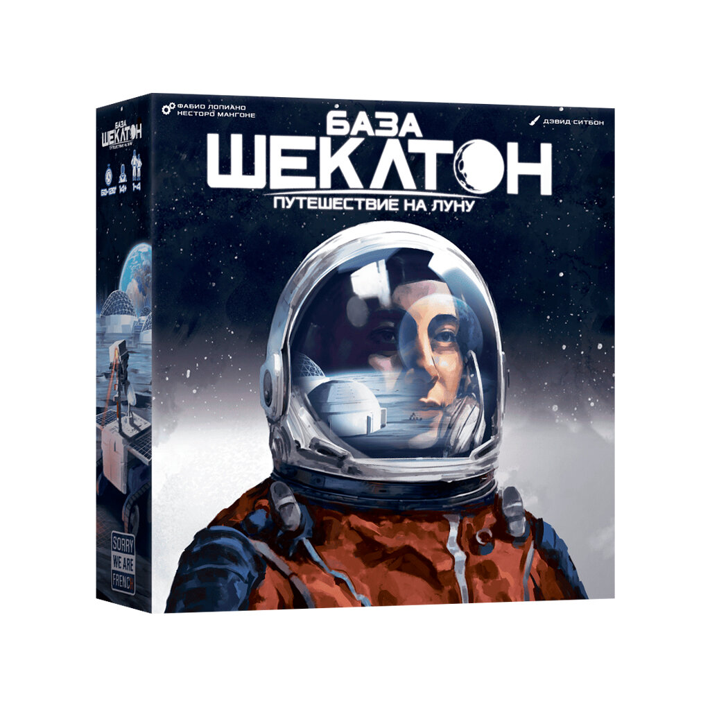 Настольная игра 4Games Настольная игра База Шеклтон. Путешествие на Луну (Shackleton Base: A Journey to the Moon)