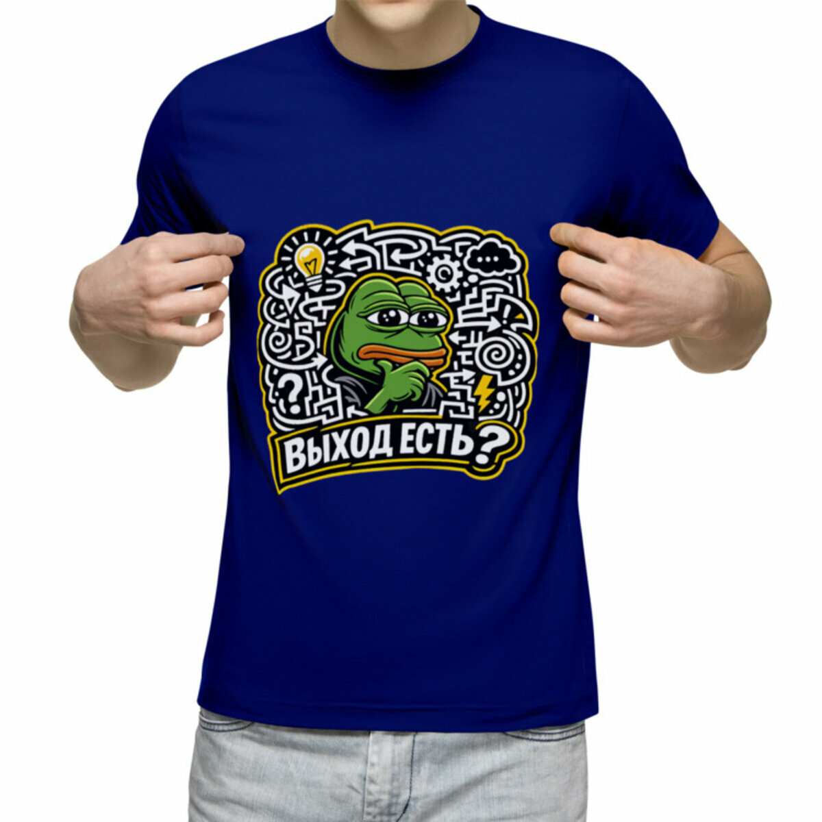 Футболка