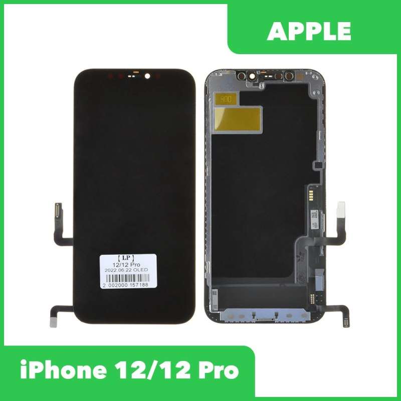 Дисплей с таскрином для Apple iPhone 12/12 Pro, OLED-матрица, черный.