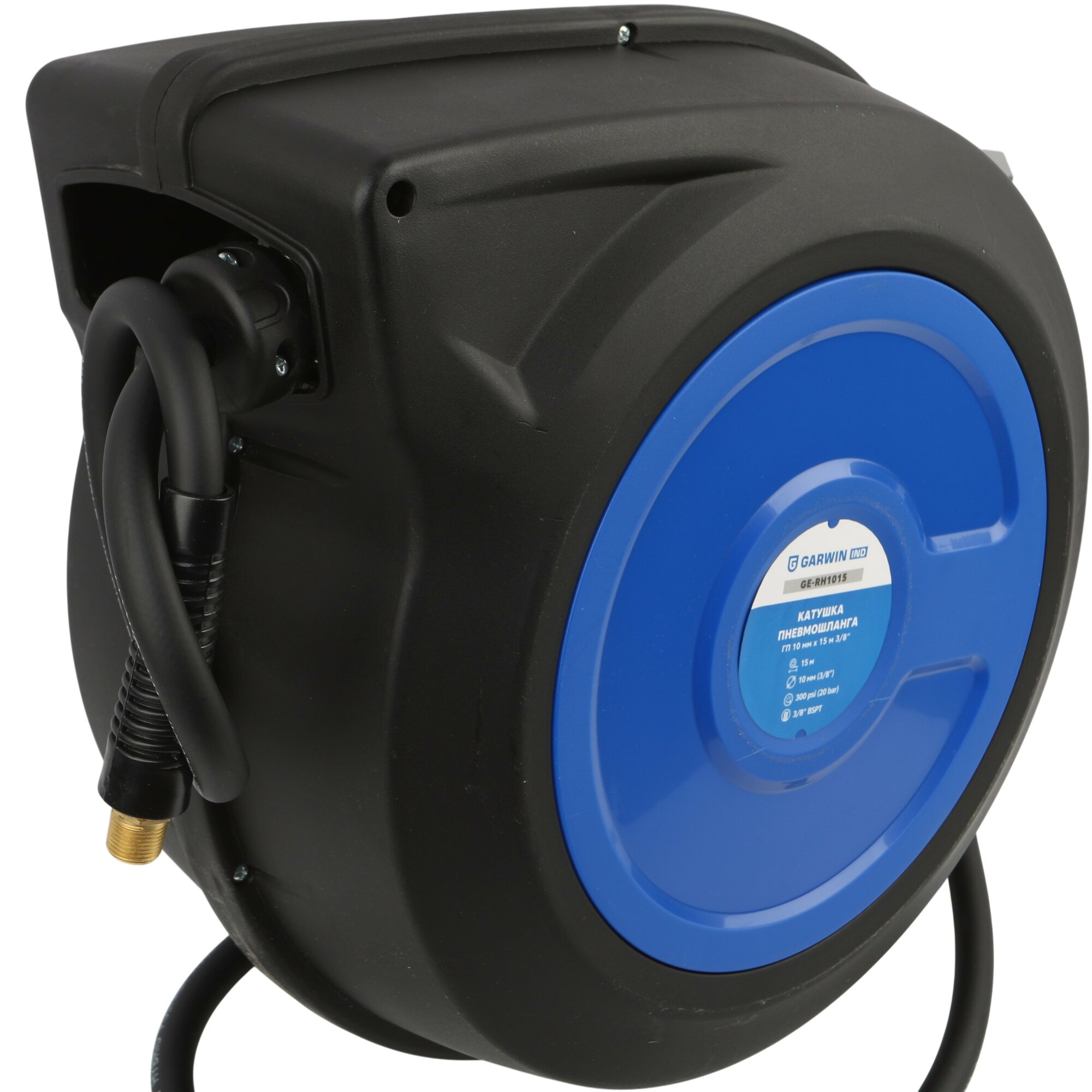 GARWIN INDUSTRIAL GE-RH1015 Катушка для раздачи воздуха (воды) ГП 10 мм, 15 м, пластиковая закрытая, 3/8"
